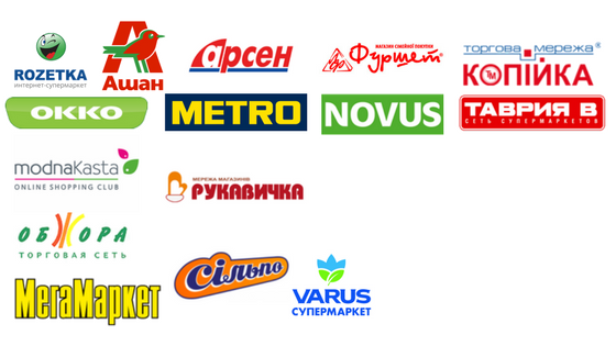 regno logo | ТОВ "Регно Італія УА"